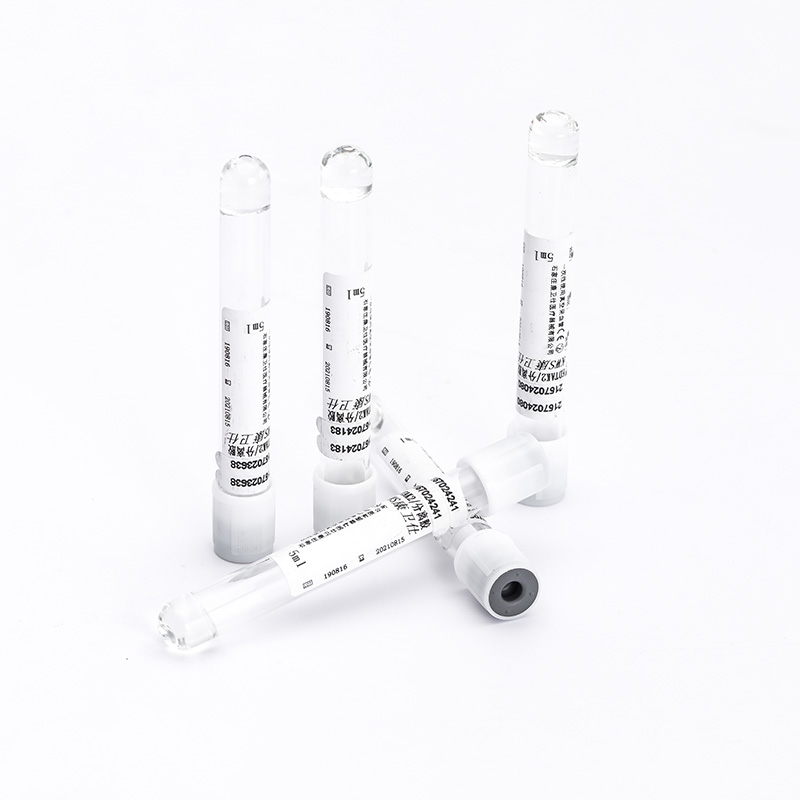 China Nucleic Acid Test Tube factory and suppliers | Kang Weishi ...